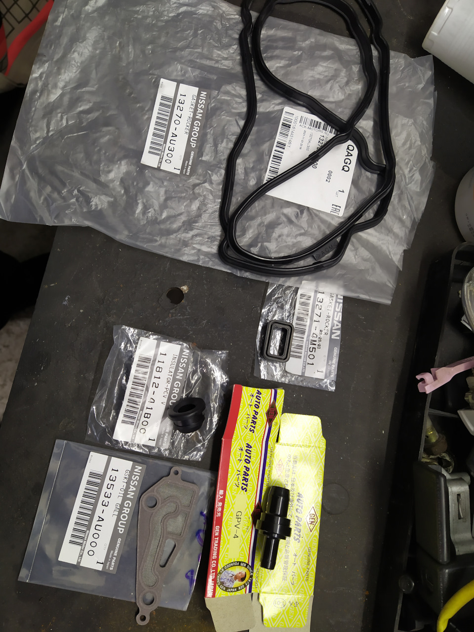 13533AU000 Прокладка NISSAN INFINITI | Запчасти на DRIVE2