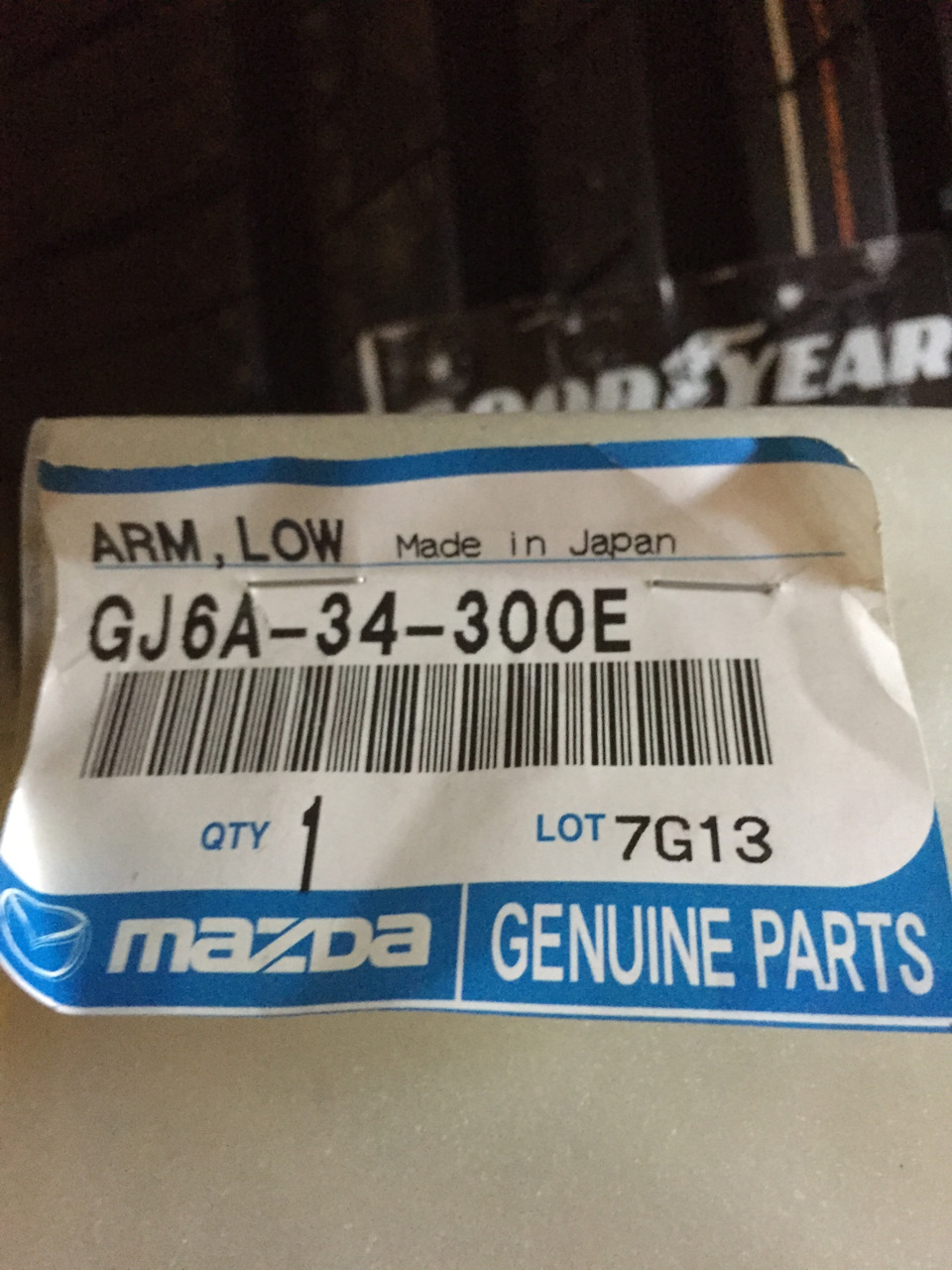 GJ6A34300E Рычаг подвески Mazda | Запчасти на DRIVE2