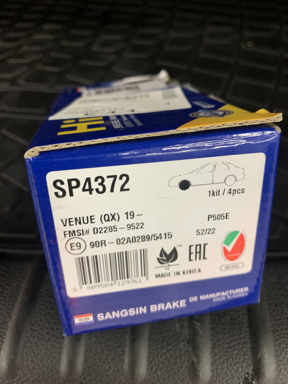 SP4372 Колодки тормозные передние SANGSIN | Запчасти на DRIVE2