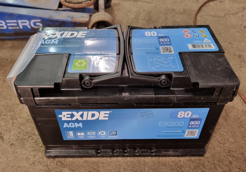 Аккумулятор лучше менять заранее — Mercedes-Benz E-Class Coupe (C207 ...