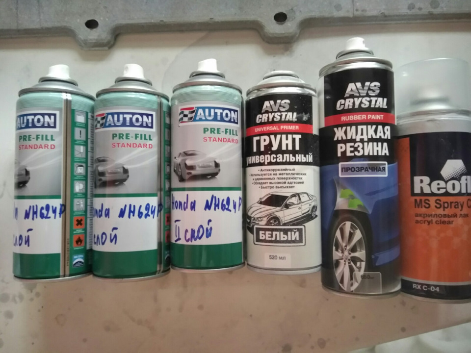 Замена экрана RNS 510 в сборе с рамкой — Volkswagen Passat Variant (B6 ...