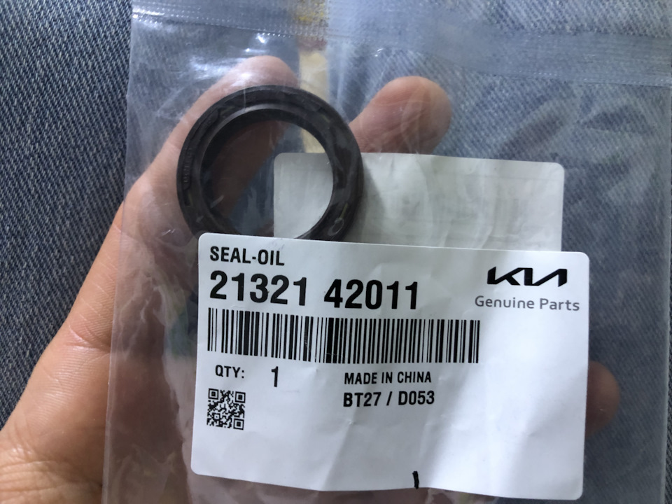 Замена грм — Hyundai H-1 (1G), 2,5 л, 2005 года | плановое ТО | DRIVE2