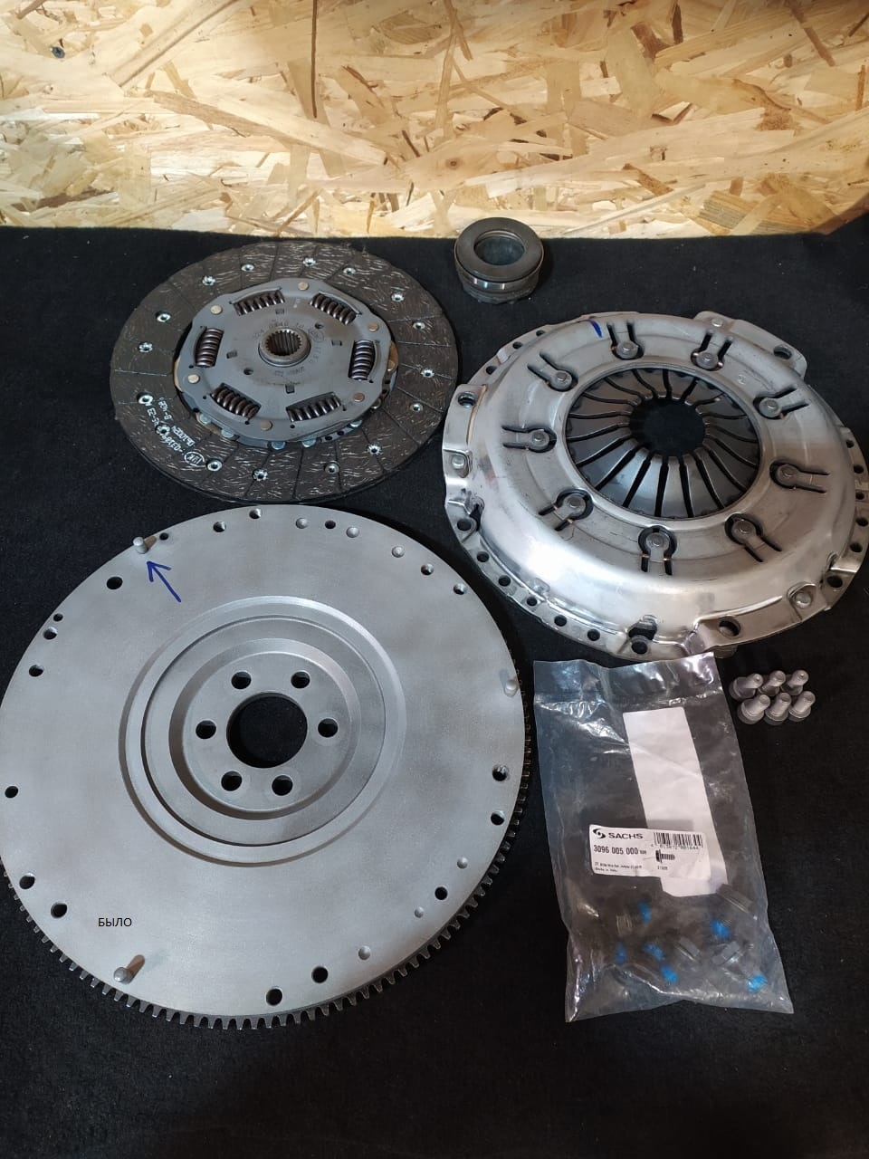 3096005000 Комплект болтов маховика SACHS | Запчасти на DRIVE2