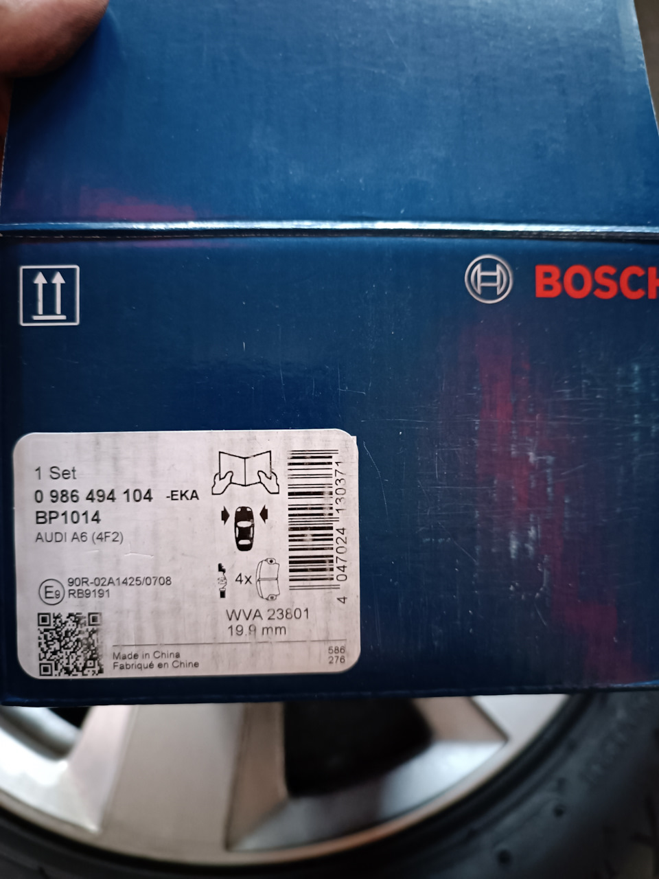 0986494104 Тормозные колодки дисковые (перед.) BOSCH | Запчасти на DRIVE2