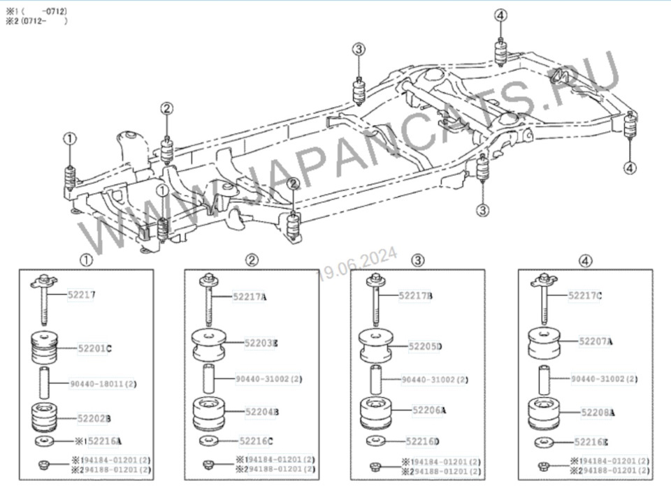 Большое ТО или часть 5 "Подушки кузова" — Toyota FJ Cruiser, 4 л, 2006 ...