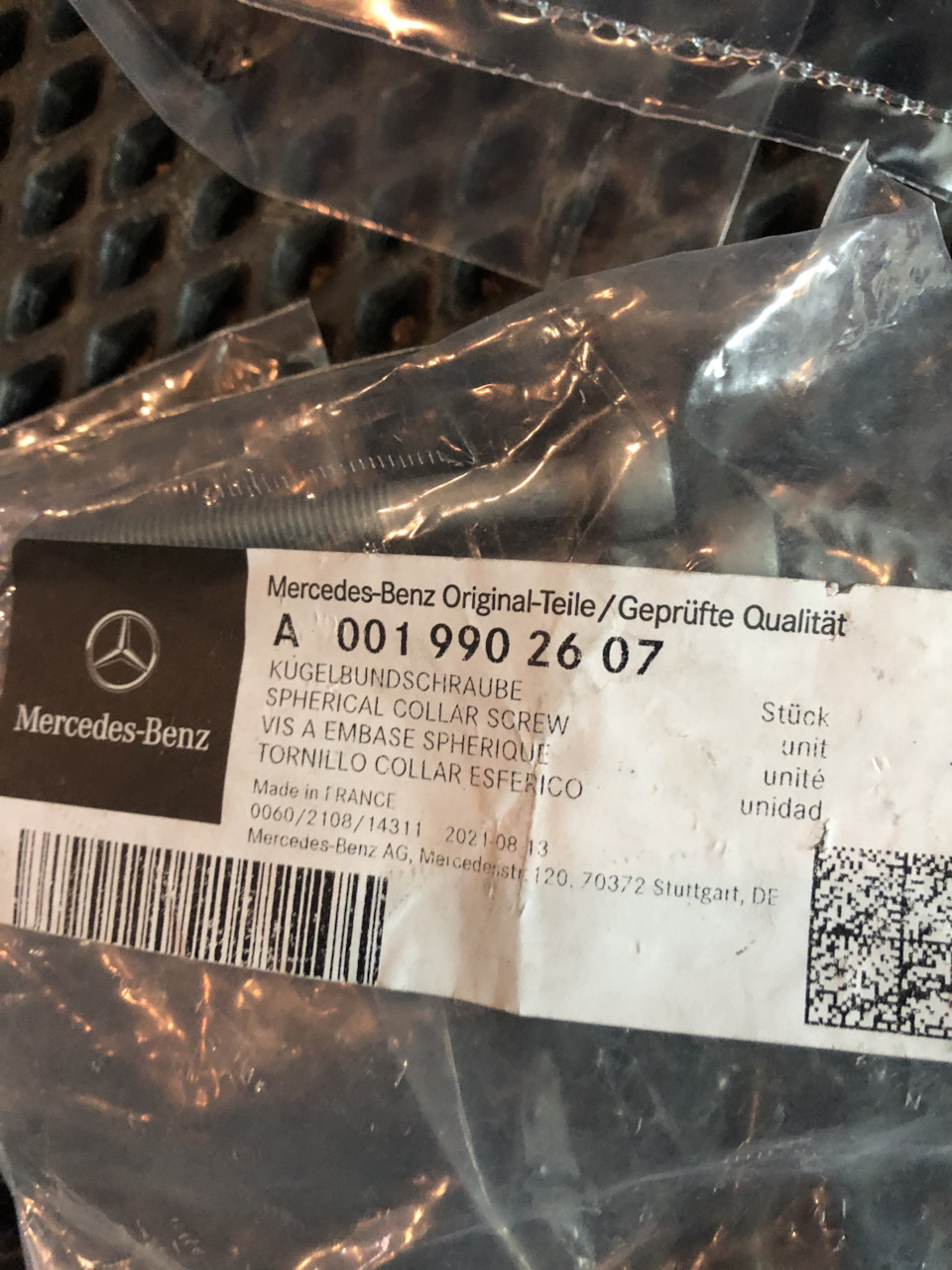 ТО + мелочи — Mercedes-Benz Vito (3G), 2,1 л, 2015 года | плановое ТО ...