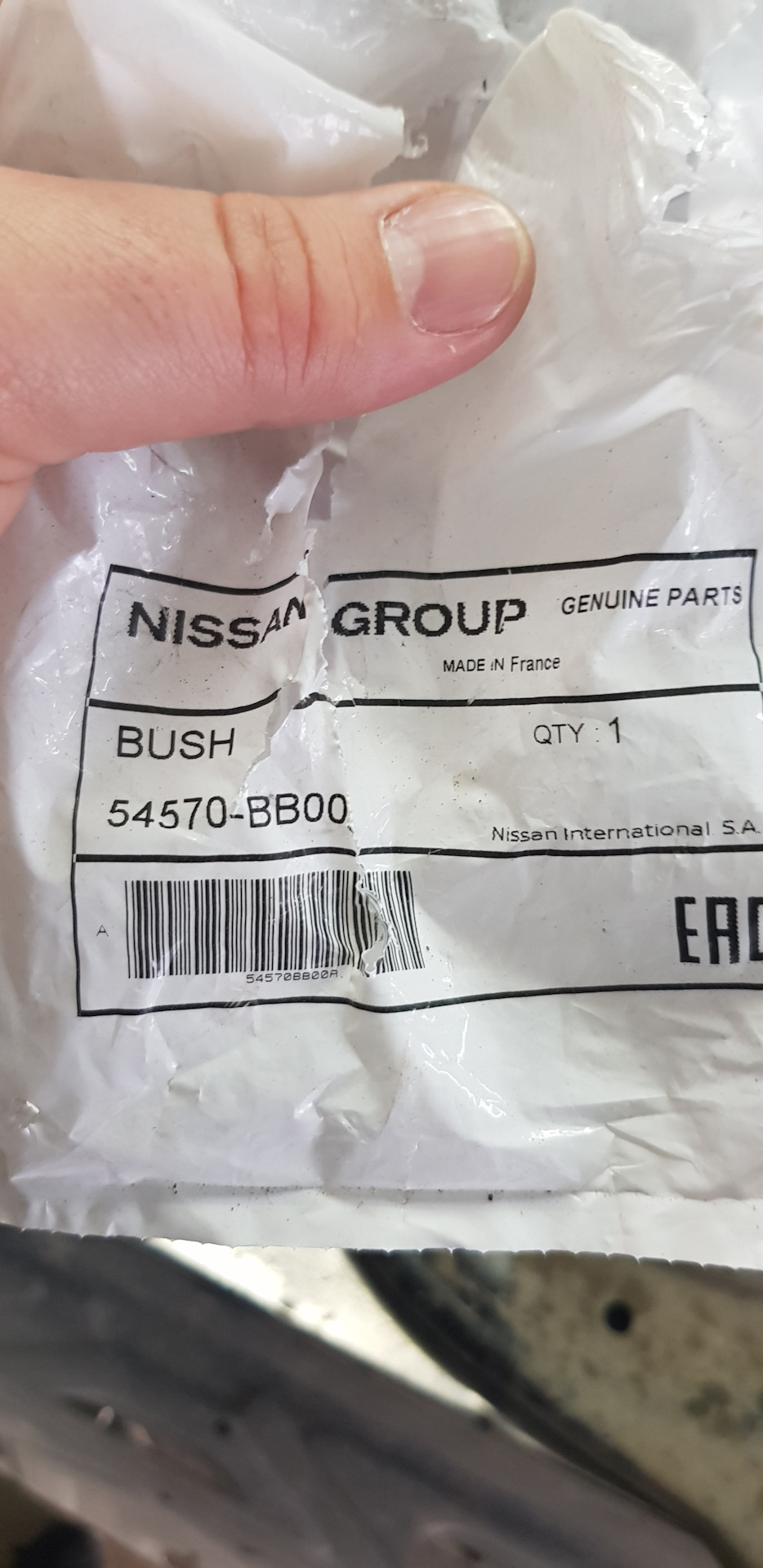 Саленблоки рычагов — Nissan Serena Mk IV (C26), 2 л, 2014 года | визит ...