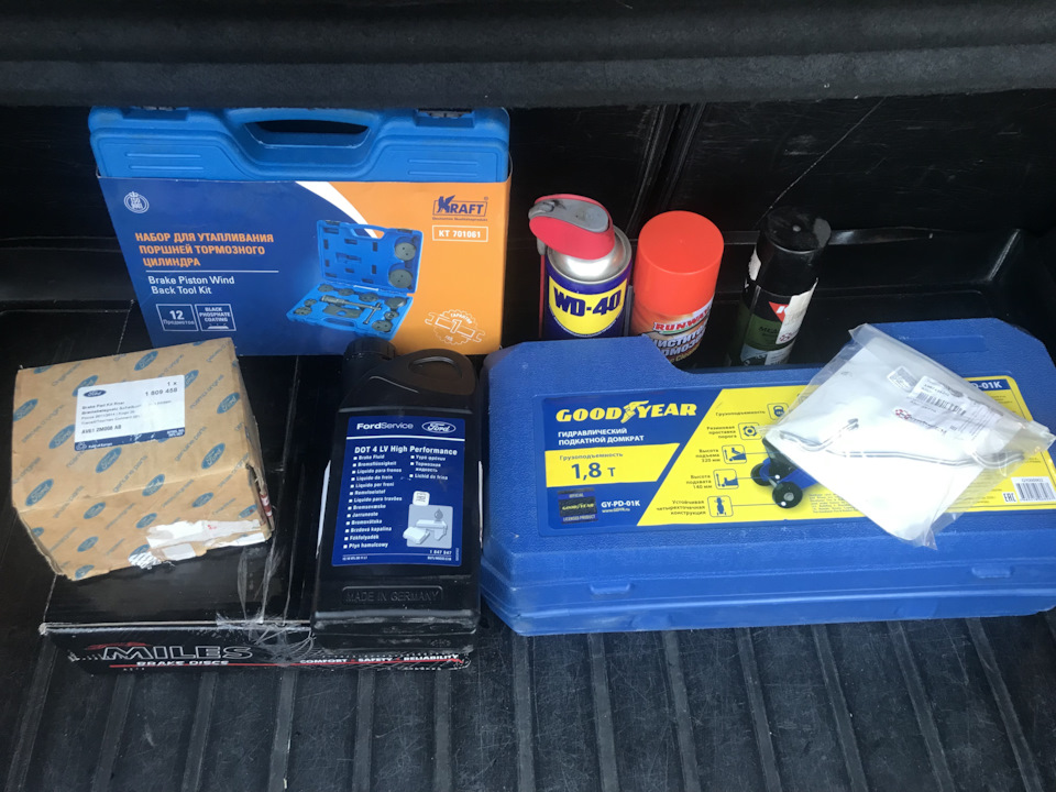 Задние тормозные диски и колодки — Ford Focus Hatchback III, 1,6 л ...