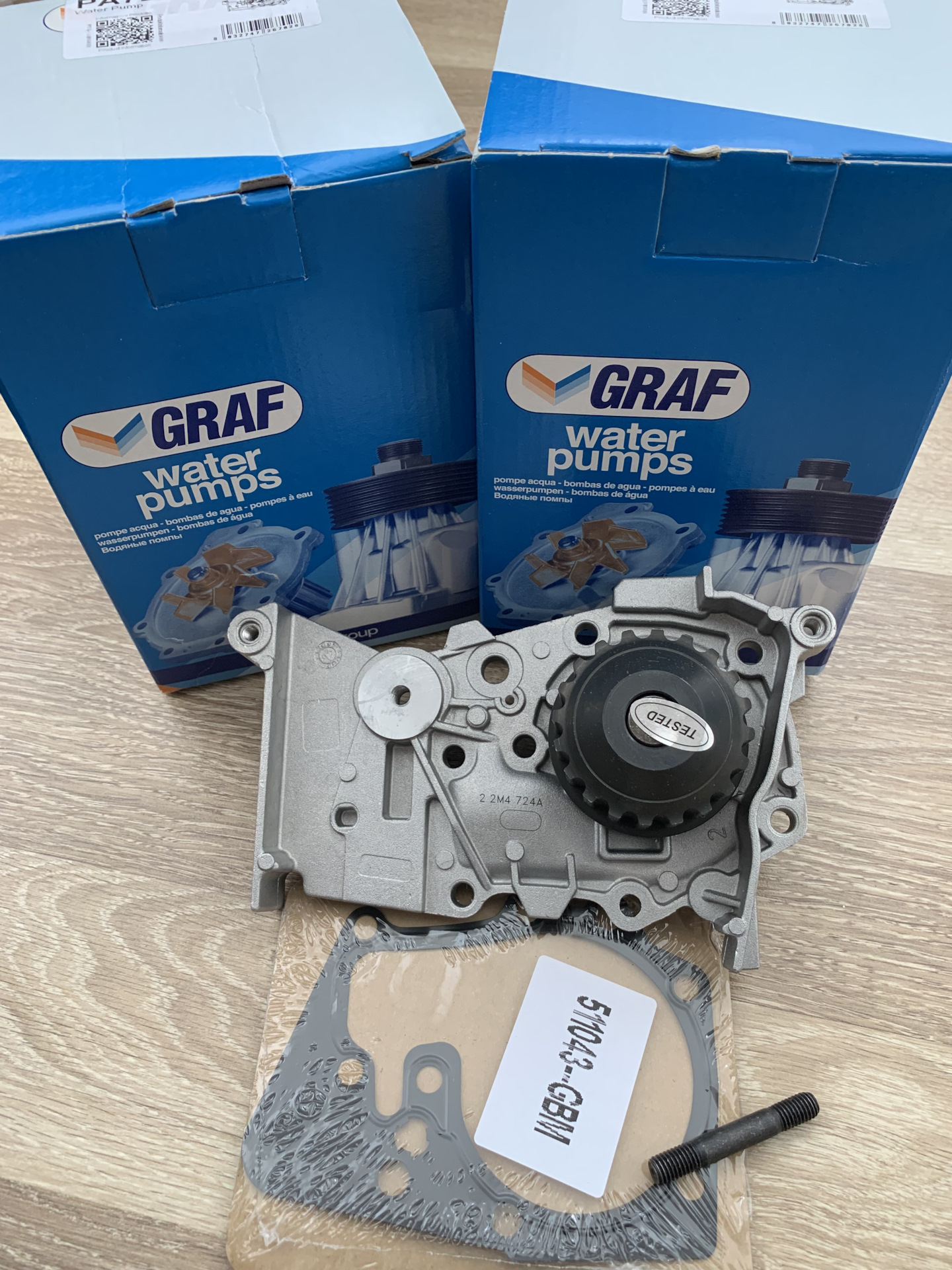 Насос водяной ( помпа ), Renault / Nissan / Lada . K4M / K4J . 210105707R / 210100753R / Valeo ...