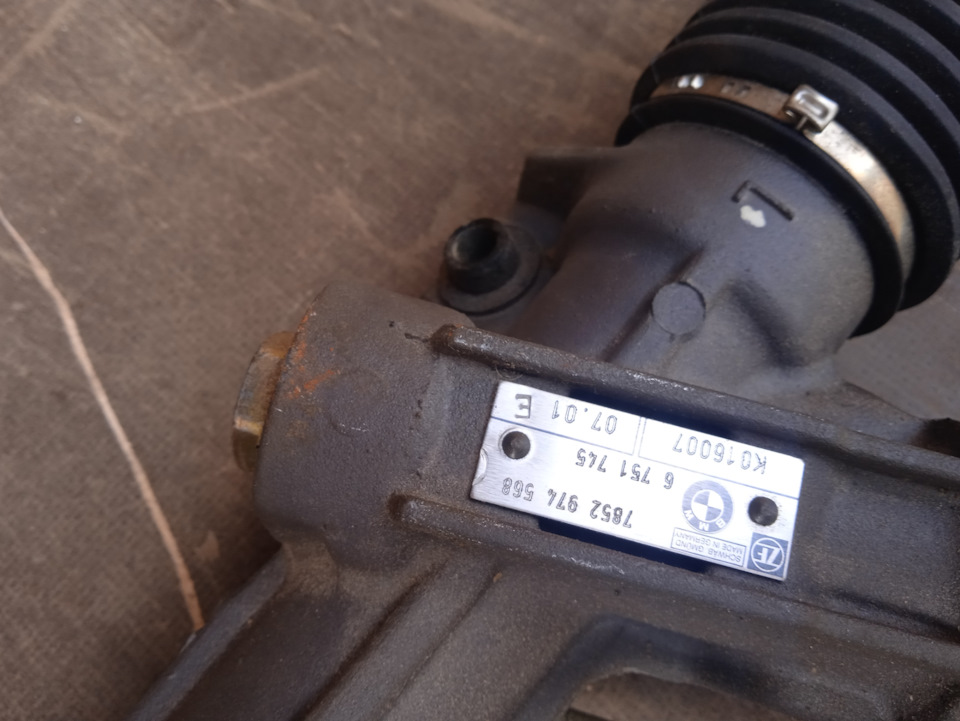 6751745 Рулевой механизм BMW | Запчасти на DRIVE2