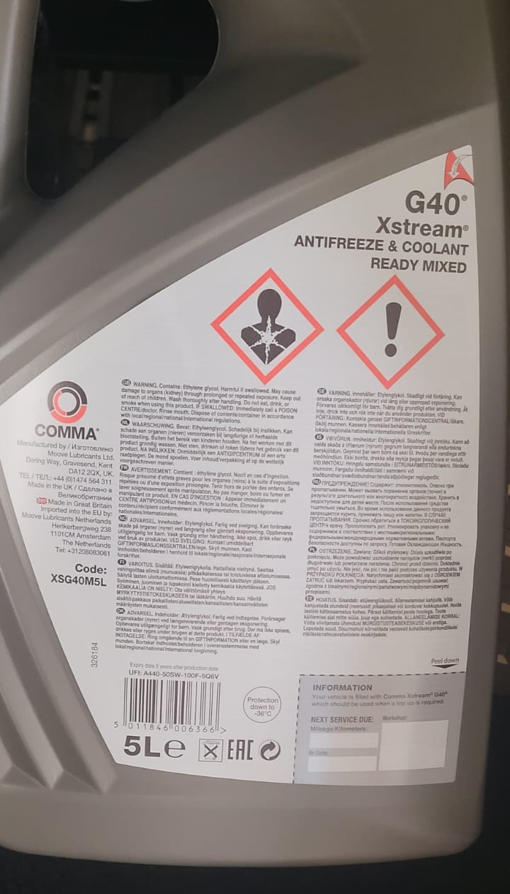 Антифриз V250 d 4Matic (Техничка, Замена) — Mercedes-Benz V-Class (W447 ...