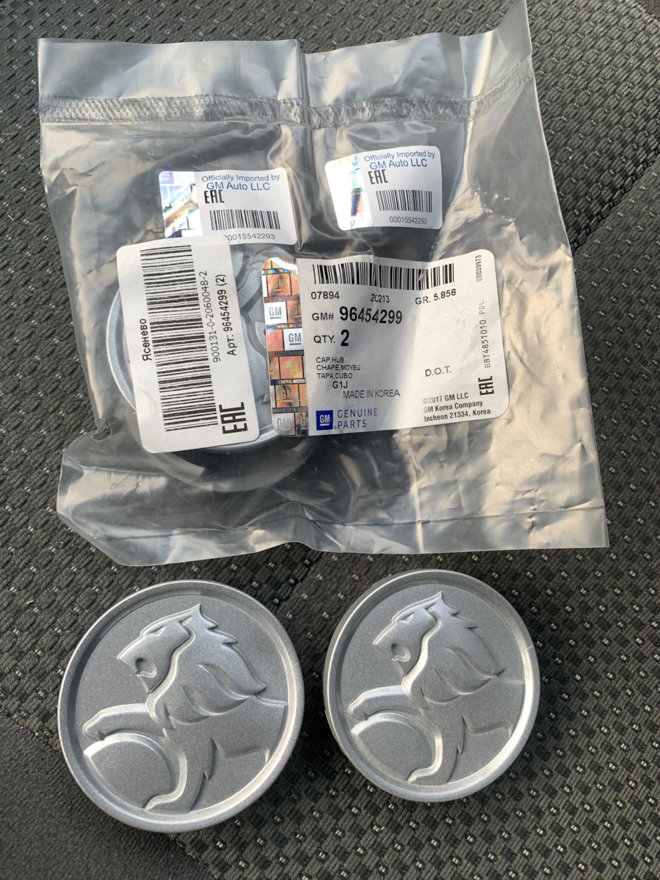 Ступичные колпачки — Chevrolet Lacetti Sedan, 1,4 л, 2008 года ...