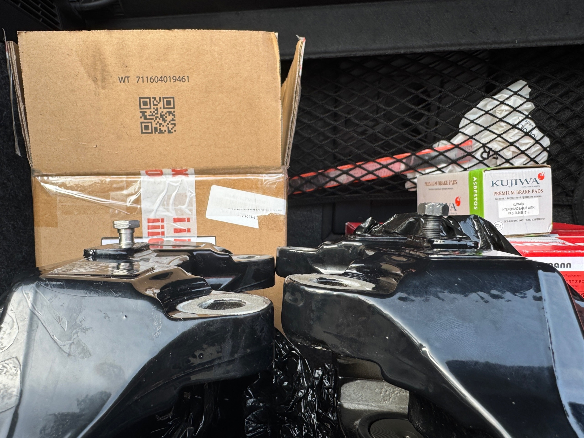 Передние тормоза Brembo BM5 + 330x32 — Volkswagen Tiguan (1G), 2 л ...