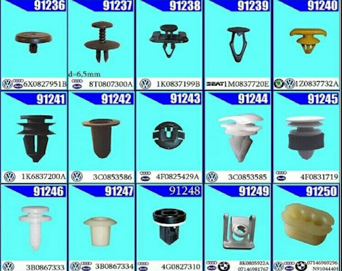 3C0853586 Втулка распорная / VAG | Запчасти на DRIVE2