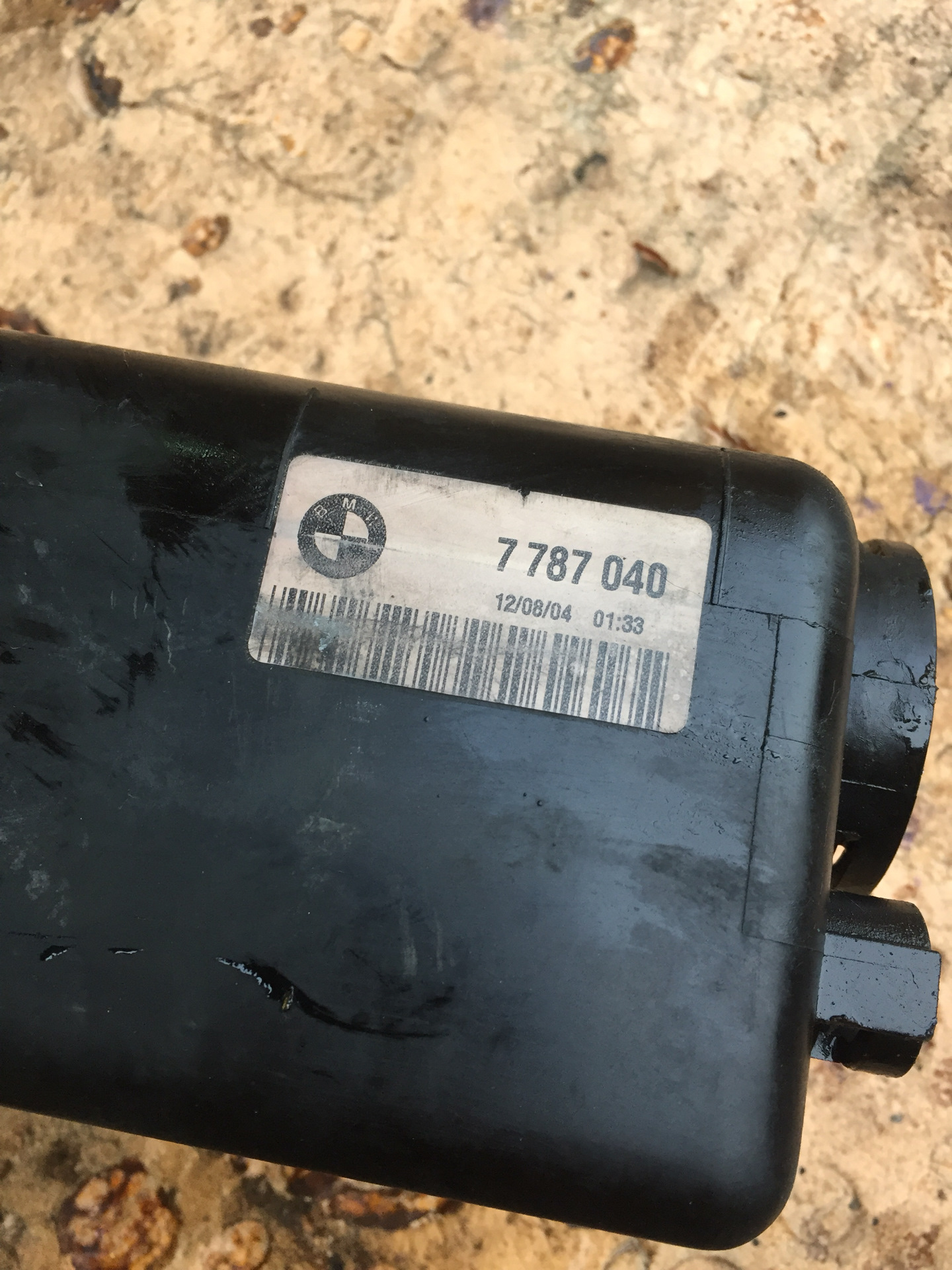 Бачок потик )) — BMW X5 (E53), 3 л, 2005 года | своими руками | DRIVE2