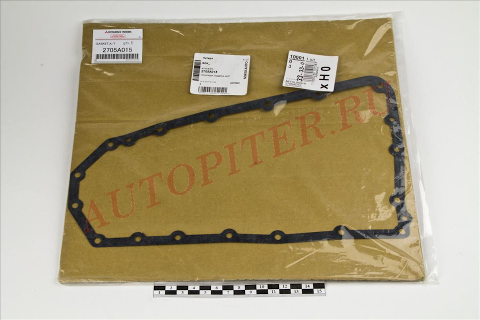 Замена масла в CVT — Mitsubishi Outlander (3G), 2 л, 2016 года | своими ...