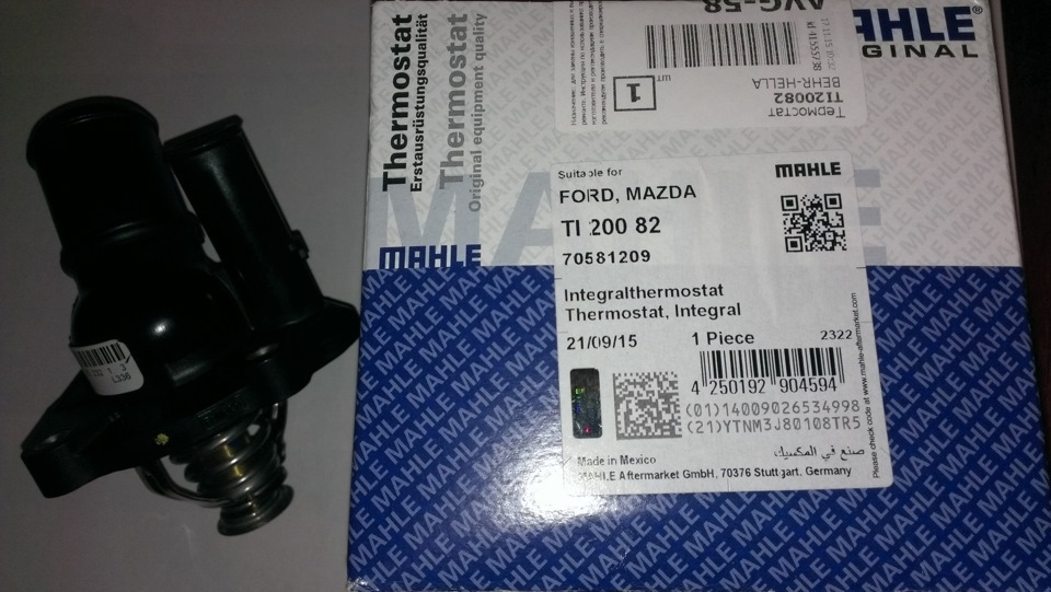 Нужна помощь! Термостат — Ford S-Max (1G), 2,3 л, 2011 года | поломка ...