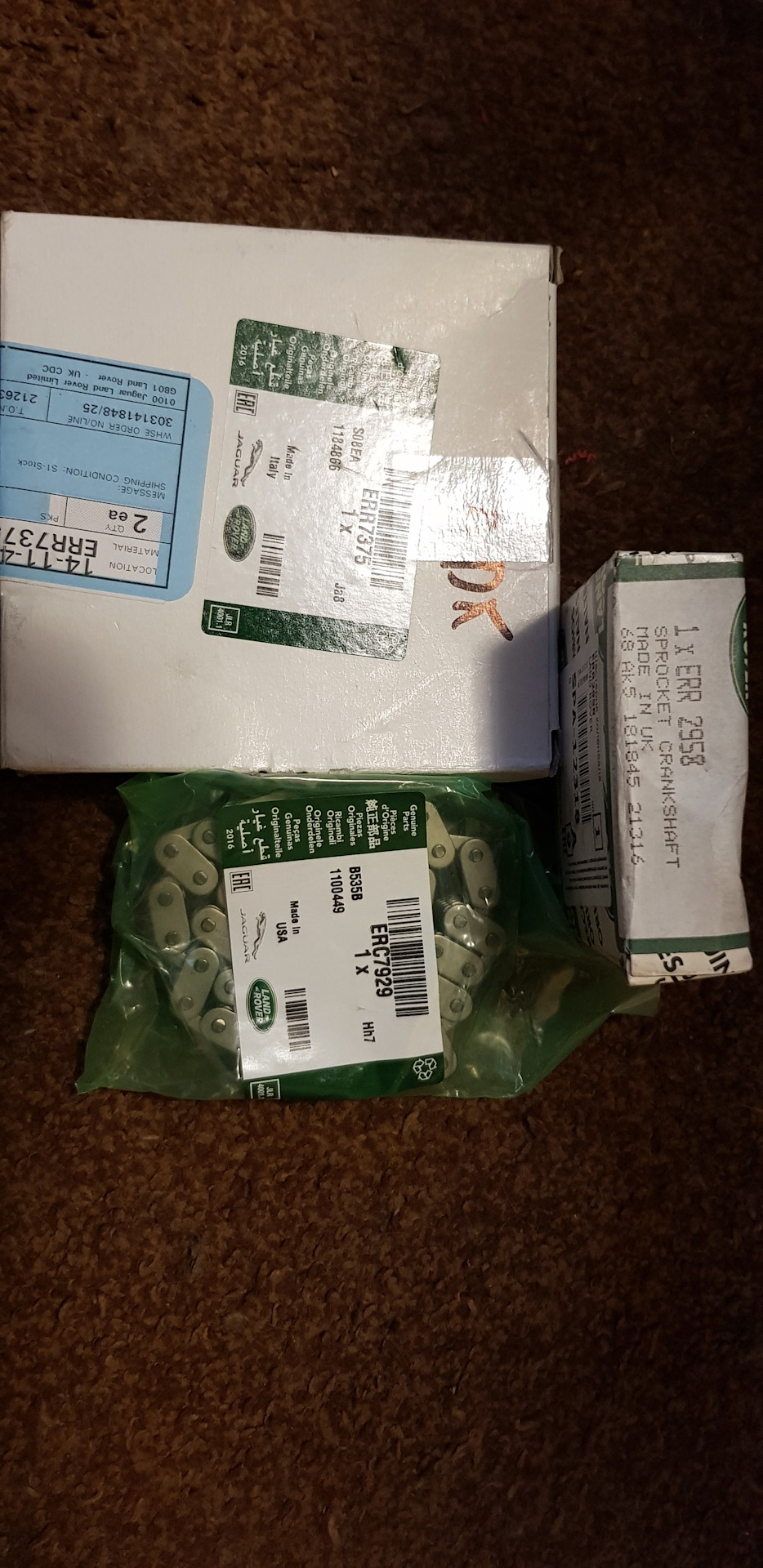 Защита картера композит + подготовка к PLA и ACC — Volkswagen Passat B6 ...