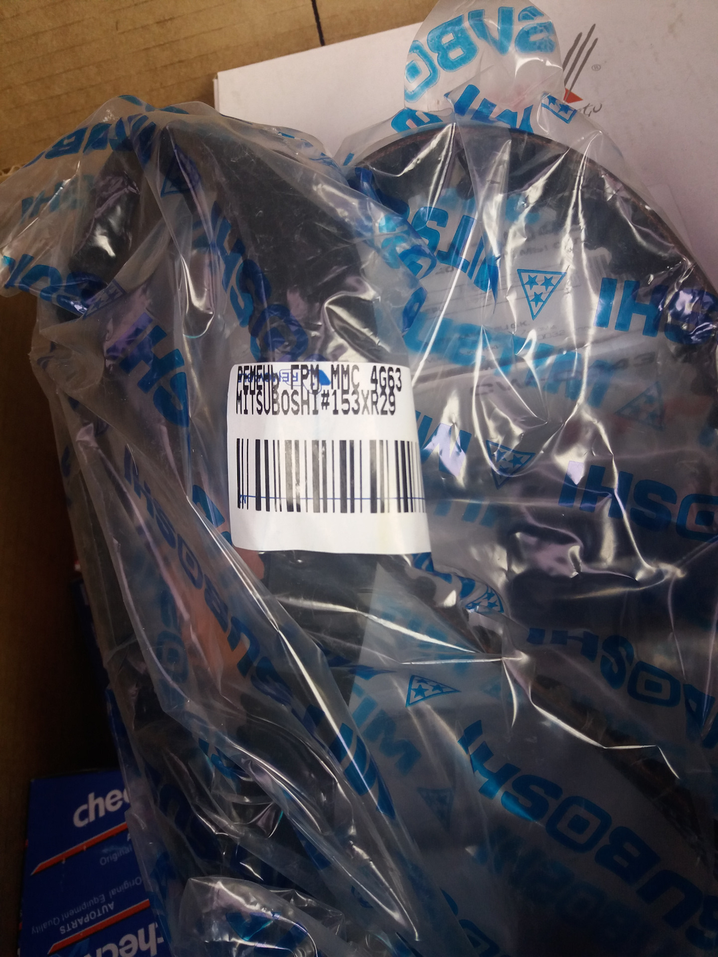 Ремонт! — Mitsubishi RVR (1G), 2 л, 1996 года | расходники | DRIVE2