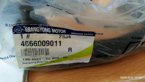 4666009011 Наконечник рулевой тяги SSANG YONG | Запчасти на DRIVE2