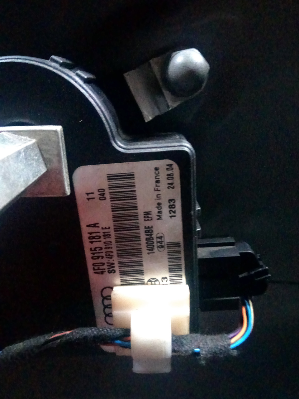 Блок управления АКБ — Audi A6 (C6), 3,2 л, 2005 года | поломка | DRIVE2