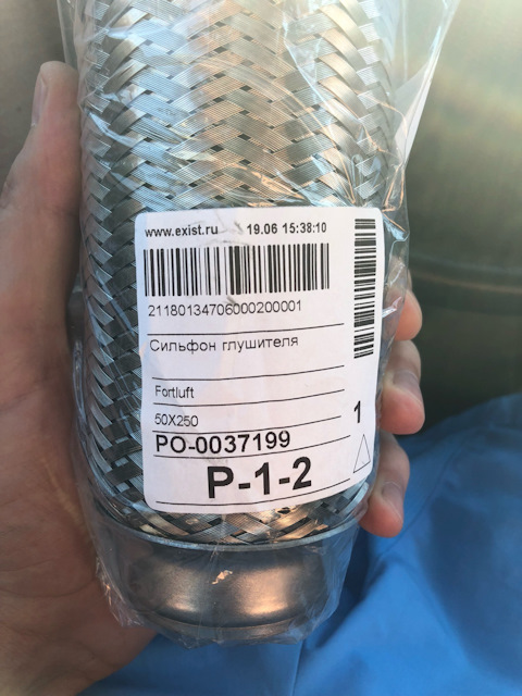 64116928326 Комплект датчика запотевания BMW | Запчасти на DRIVE2