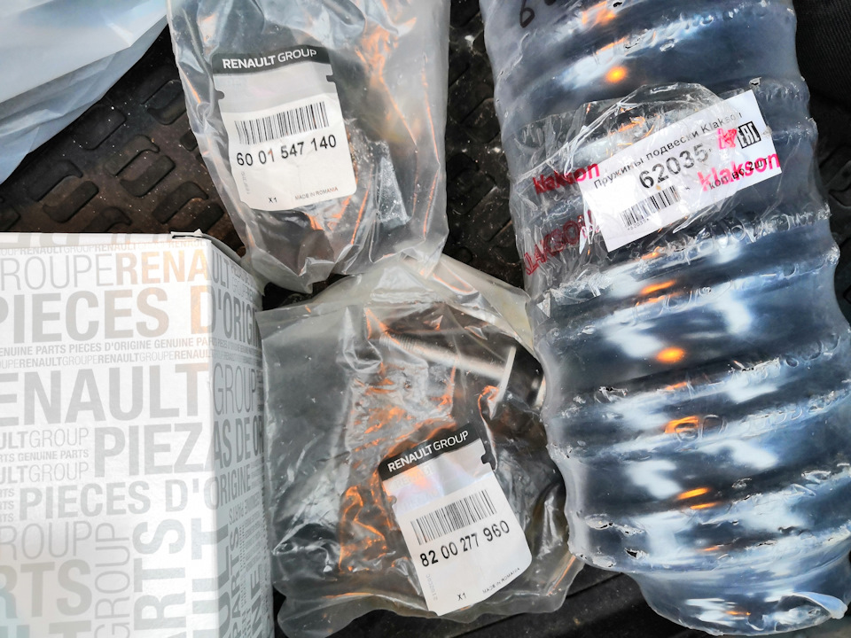 6001547140 Подушка штанги стабилизатора RENAULT | Запчасти на DRIVE2