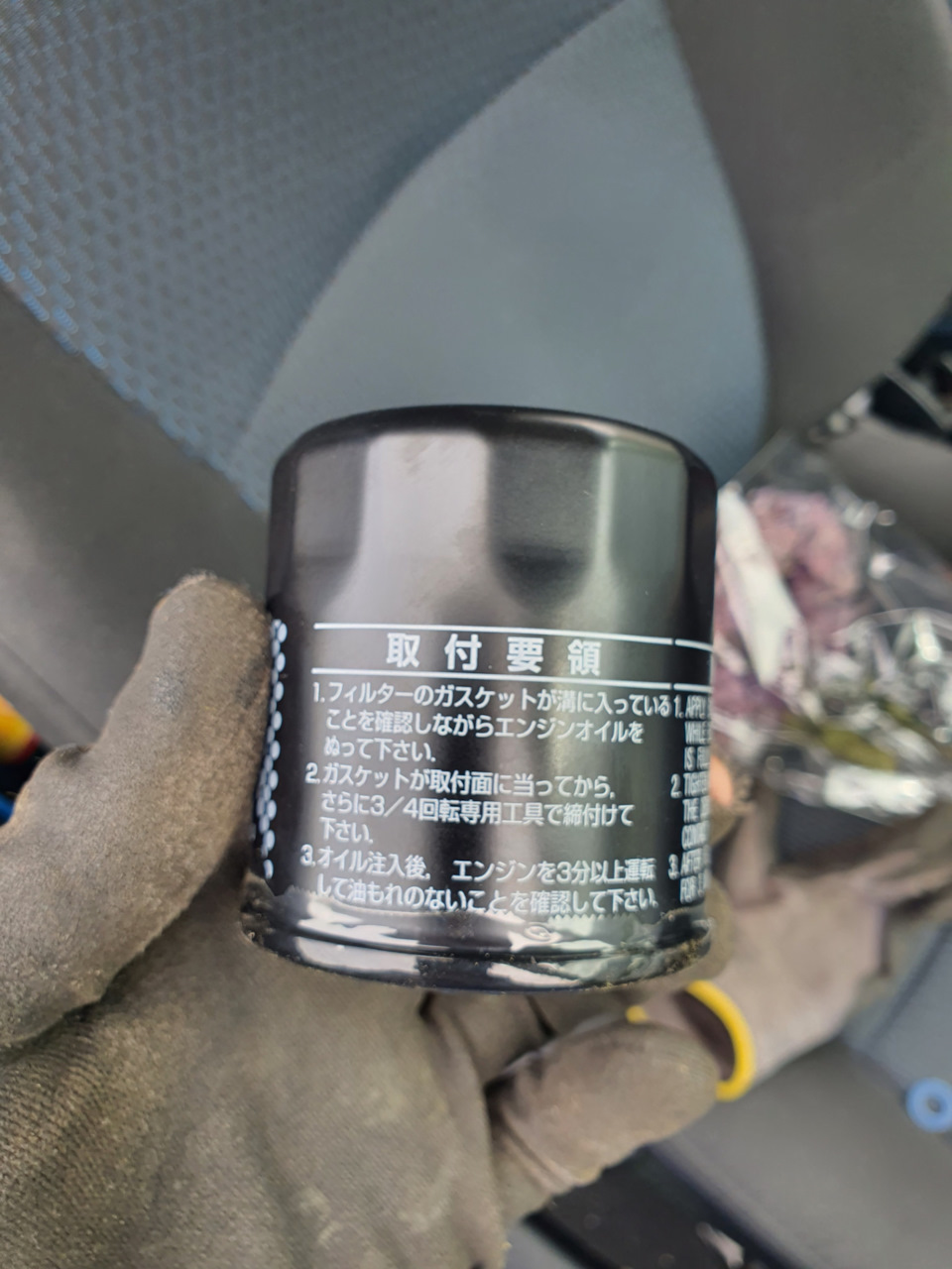 Ошибка B1203 62 неисправность компьютера подрулевого переключателя ...