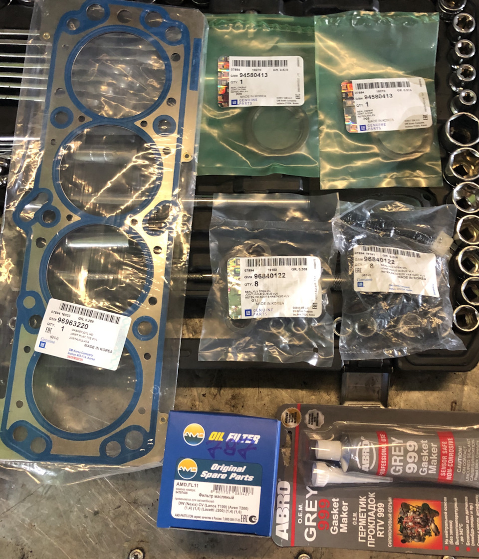 96840122 Колпачок маслосъемный / Daewoo Chevrolet Aveo, Lacetti, Cruze ...