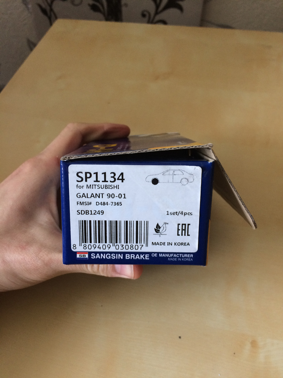 SP1134 Колодки тормозные дисковые передние SANGSIN | Запчасти на DRIVE2