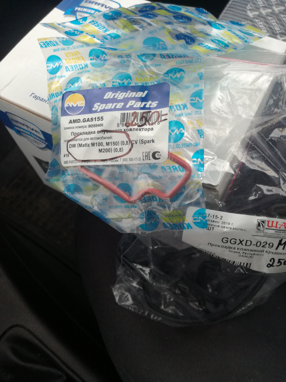 96569406 Прокладка впуск. коллектора (Matiz) OSM GM | Запчасти на DRIVE2