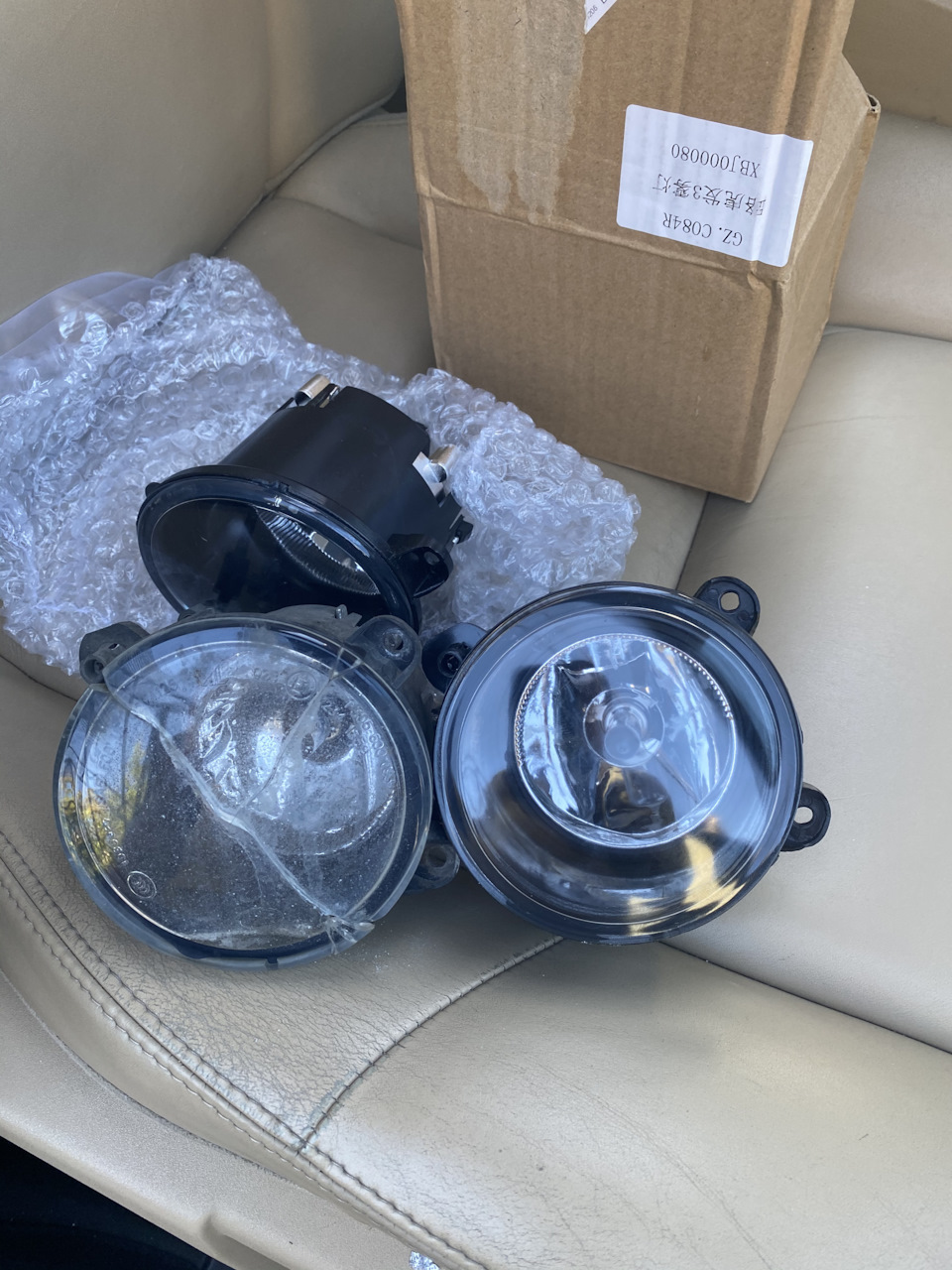 XBJ000080 Фара дальнего света в сборе Jaguar Land Rover | Запчасти на ...