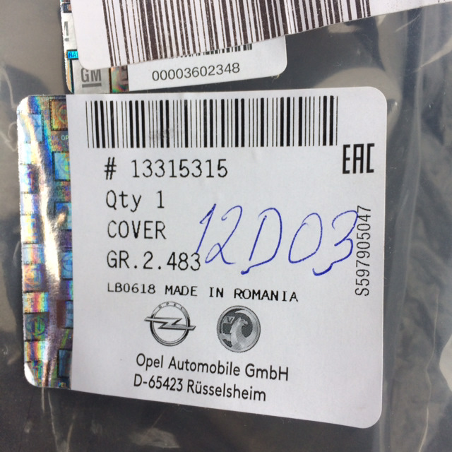 13315315 Крышка предохранительной коробки GM | Запчасти на DRIVE2