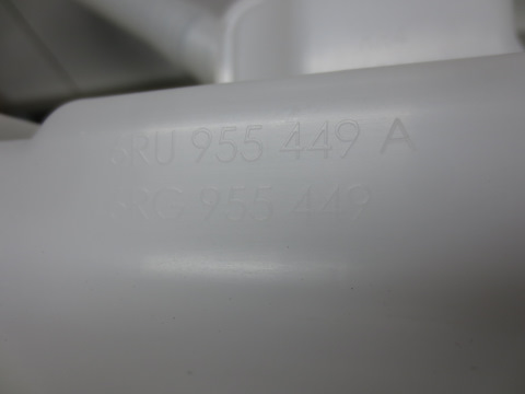 6RU955453A НЕЗАМЕРЗАЮЩАЯ ЖИДКОСТЬ 5л VAG | Запчасти на DRIVE2