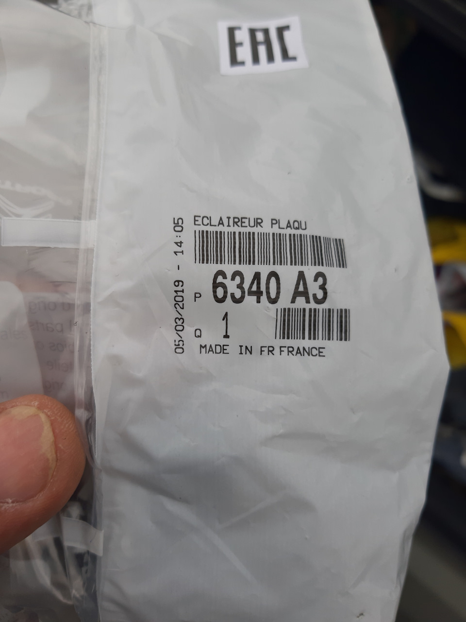 6340A3 Фара номерного знака левый=правый Peugeot Citroen | Запчасти на ...