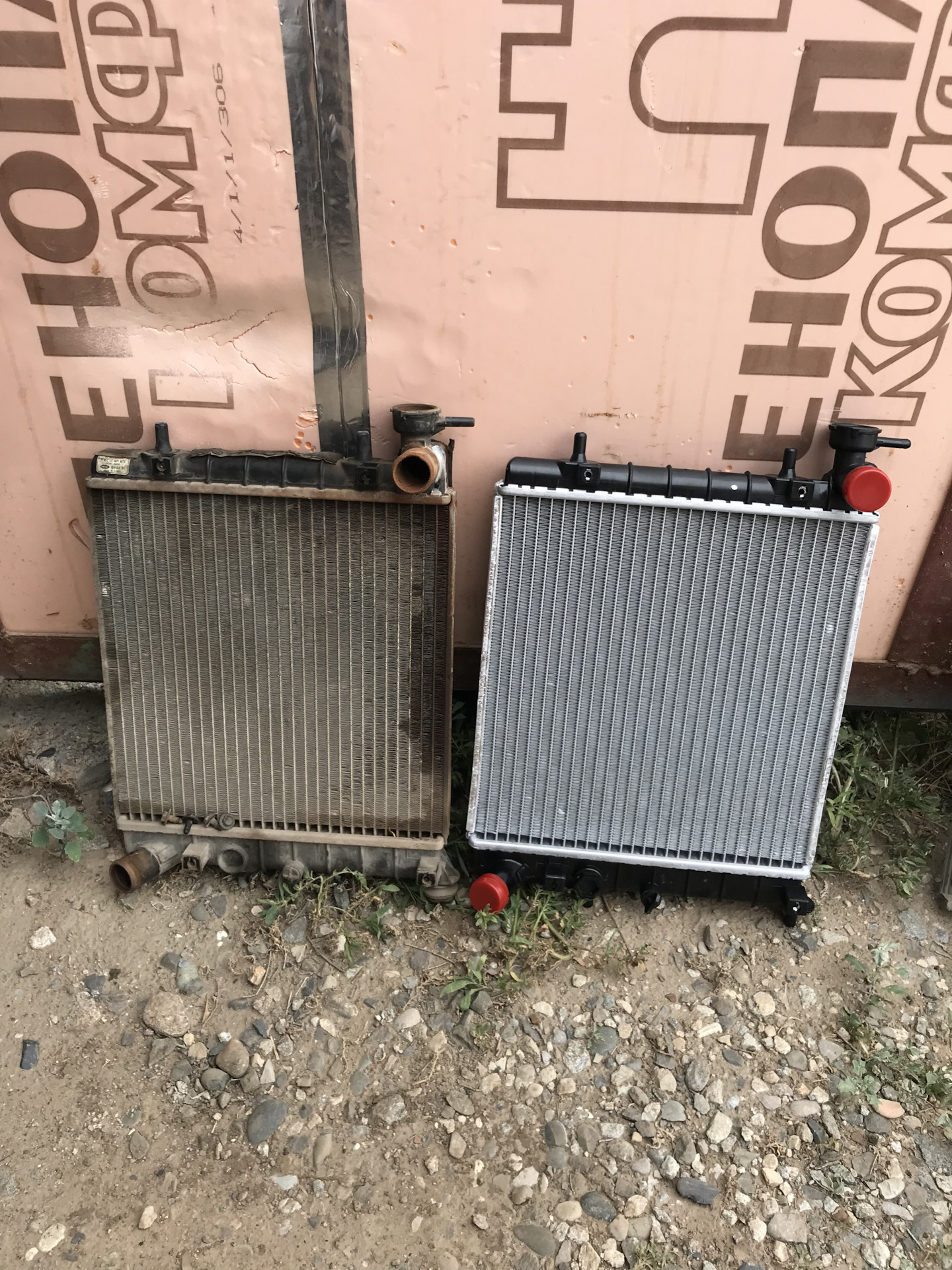 Новый мт радиатор, корпус термостата и его крышка/фланец — Hyundai ...