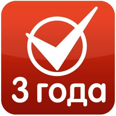 №96 3 Года Пролетело Как Один День — Mitsubishi Pajero (3G), 3,5 л, 2004 года | наблюдение | DRIVE2