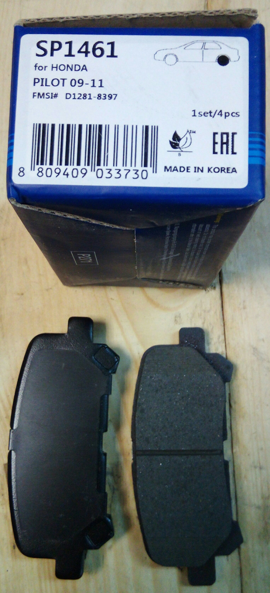 52034685 Комплект тормозных колодок. Задняя ось GM | Запчасти на DRIVE2