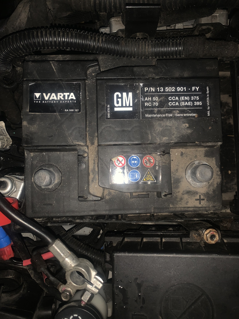 Аккум, что с тобой? — Opel Astra J GTC, 1,4 л, 2012 года | поломка | DRIVE2