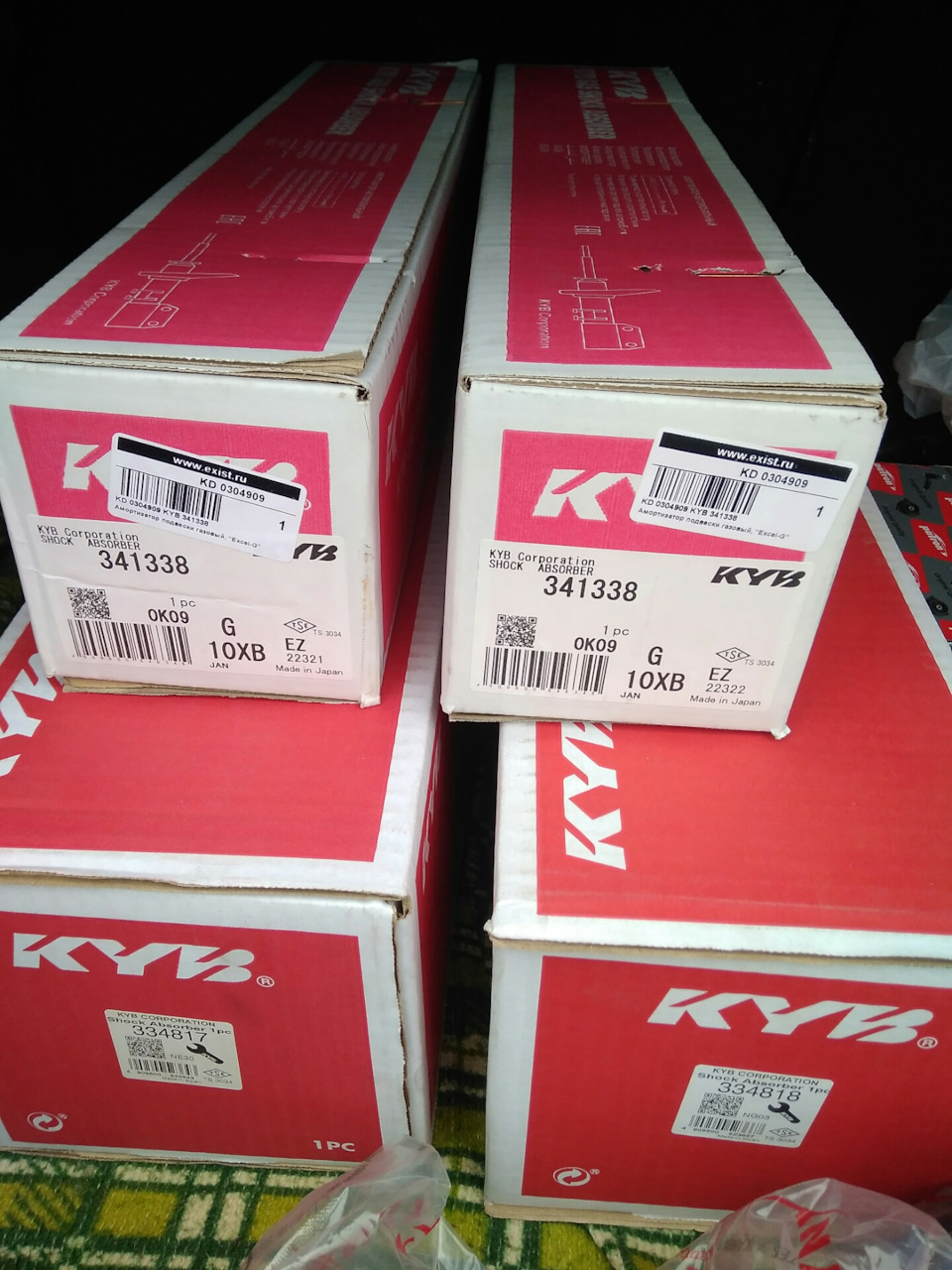 Замена стоек KYB ) — Toyota Corolla (120), 1,6 л, 2005 года | визит на ...