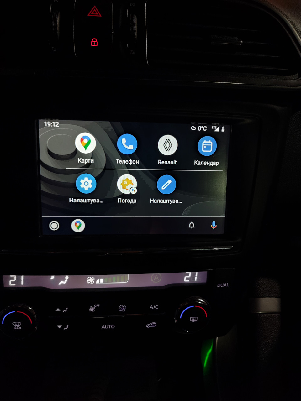 Установка Android Auto💻 — Renault Kadjar, 1,5 л, 2016 года | электроника | DRIVE2