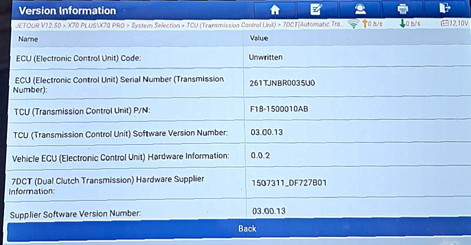 Прошивка коробки (TCU) — Jetour X70 Plus, 1,6 л, 2022 года | наблюдение ...