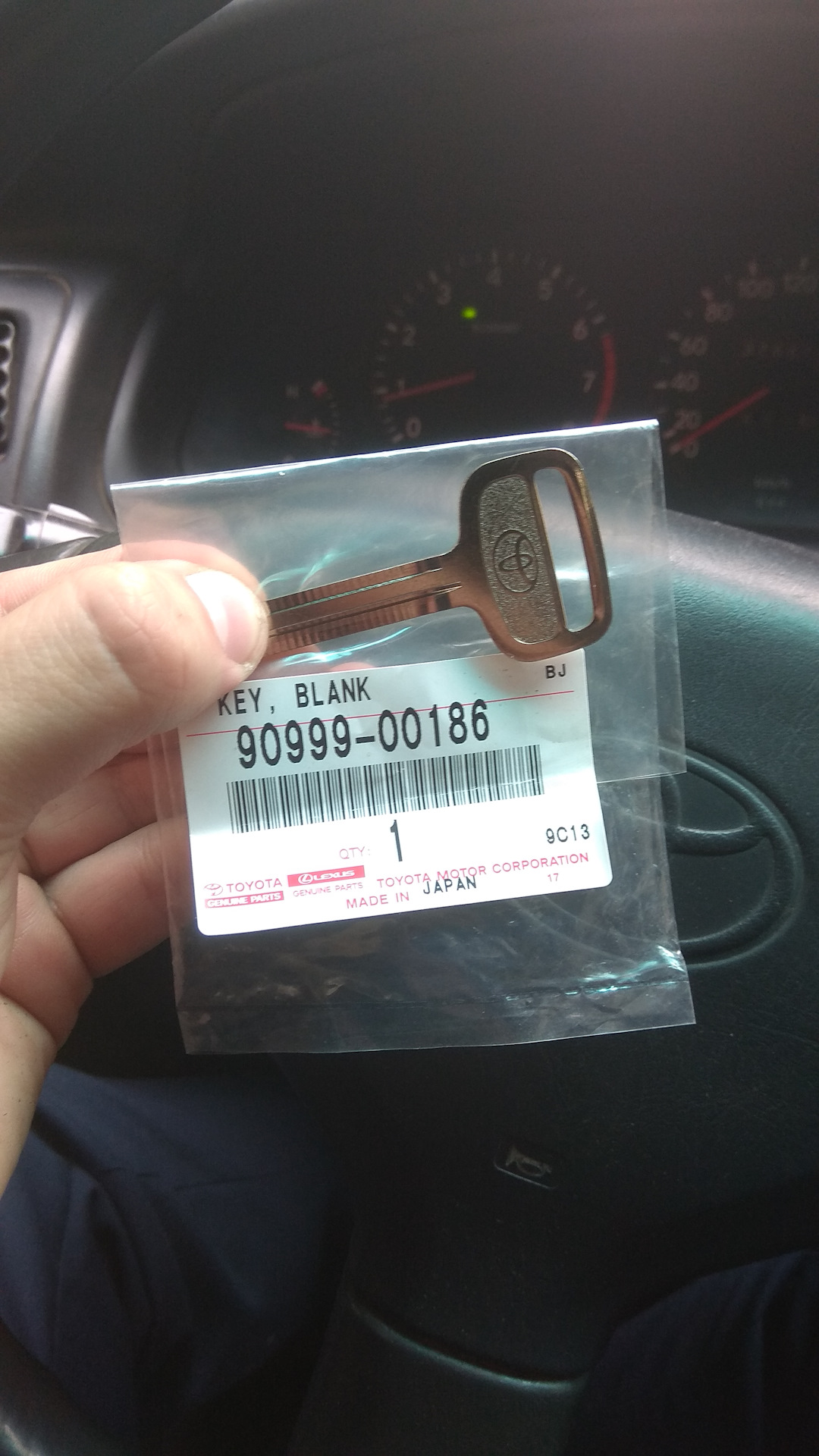 Болванка ключа — Toyota Corolla (100), 1,3 л., 1993 года | расходники ...