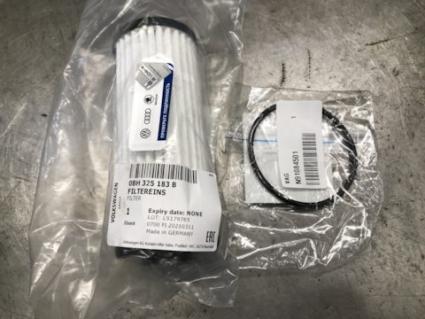 0BH325183B Фильтрующий элемент VAG | Запчасти на DRIVE2