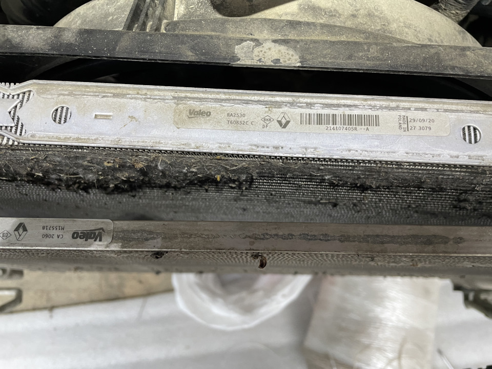 214107405R Радиатор сод RENAULT | Запчасти на DRIVE2