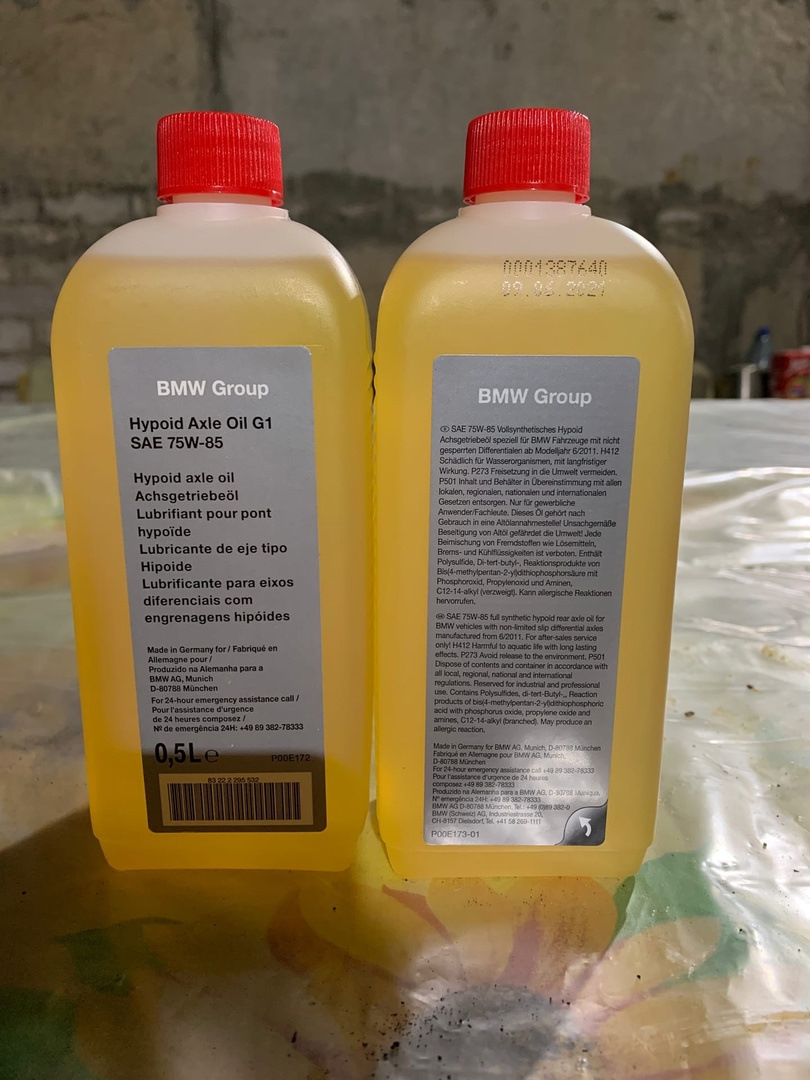 Замена масла в раздатке и редукторах. Часть 2. — BMW X4 (F26), 2 л ...