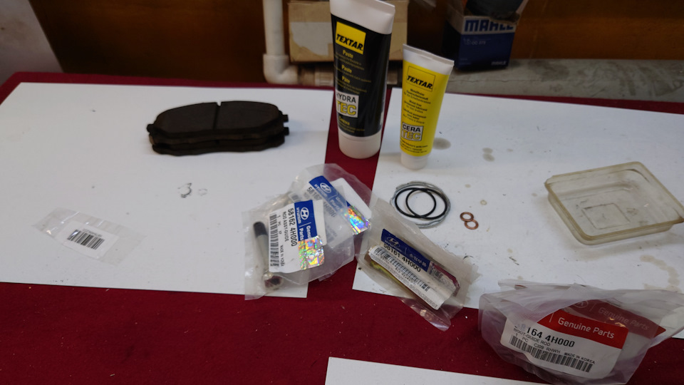 И снова про тормозные диски — пробуем Nisshinbo — KIA Carnival (3G), 2 ...