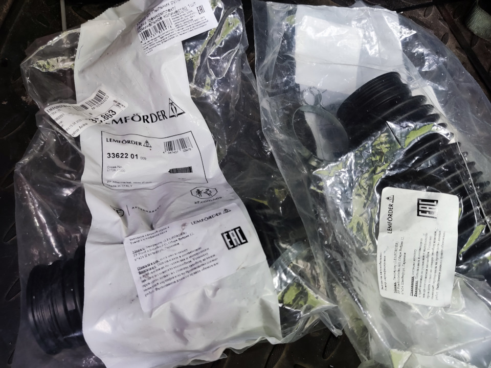 Замена рулевых тяг. — KIA Cerato (2G), 1,6 л, 2010 года | визит на ...