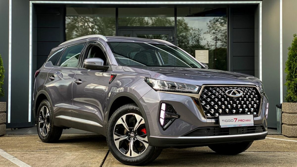 Chery Tiggo 7 Pro Max 1.6 бензиновый 2024 | на DRIVE2