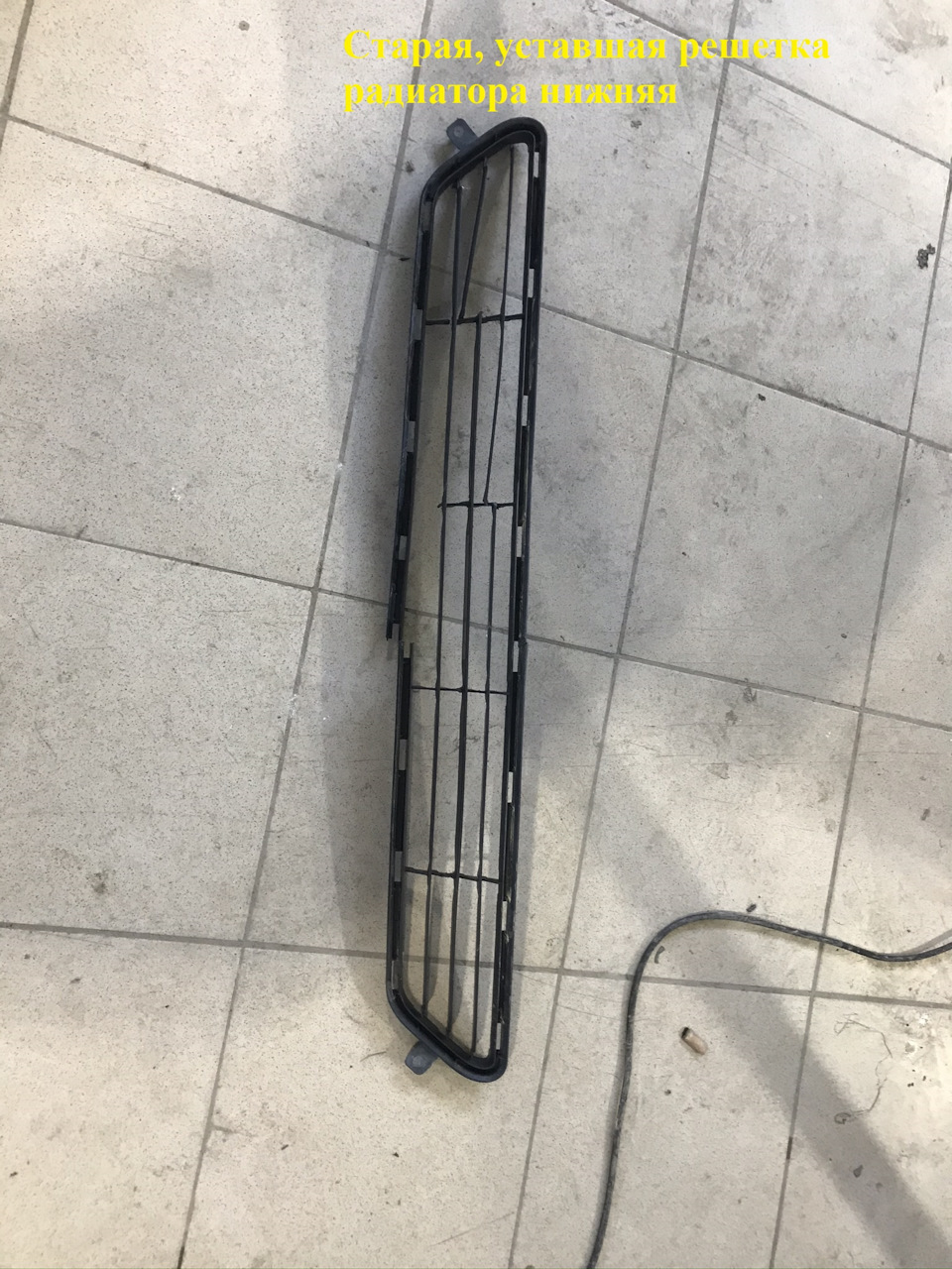 Замена стекла люка, датчика дыма, нижней реш. бампера, закраска сколов ...